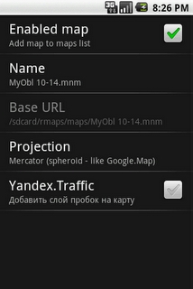 优秀地图导航软件 RMaps软件下载_地图导航类_手机软件_新浪网