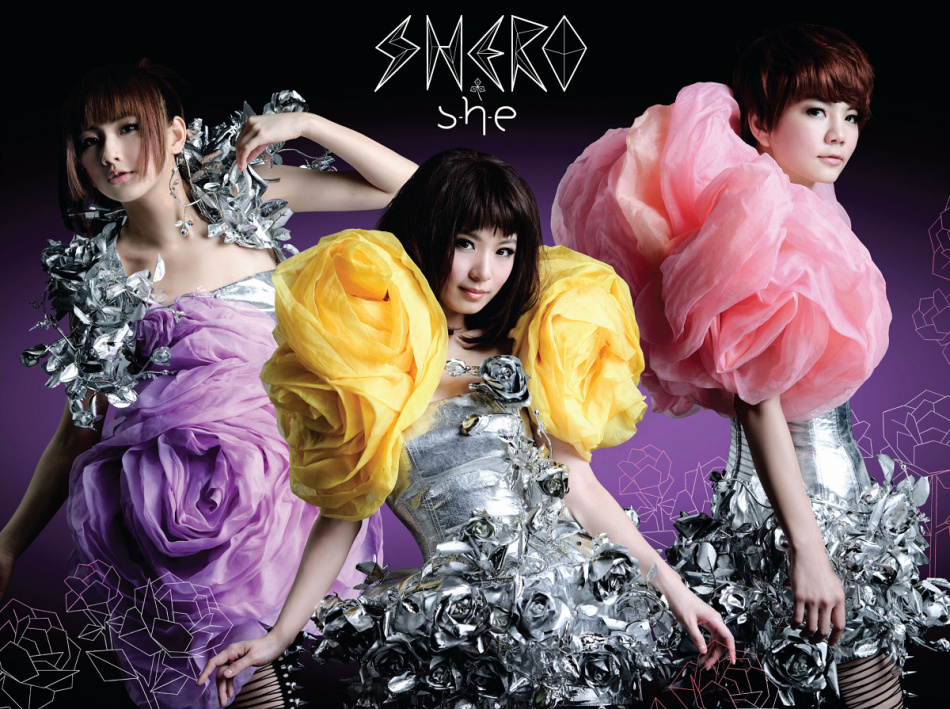 《SHERO》专辑_新浪图集_新浪网