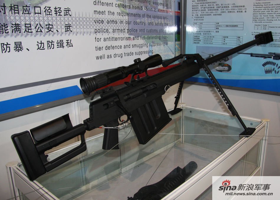 AMR-2式12.7mm非自动狙击步枪全枪特写_新浪图集_新浪网