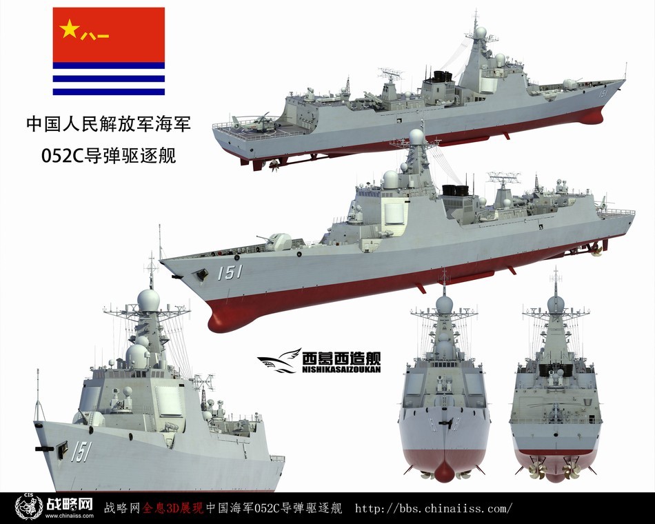 网友作逼真CG秀我军雄姿_新浪图片