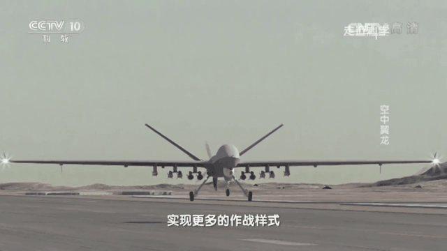 Chinese UAV/UCAV development | Page 230 | Sino Defence Forum - China ... Chinese UAV/UCAV development | Page 230 | Sino Defence Forum - China ...
