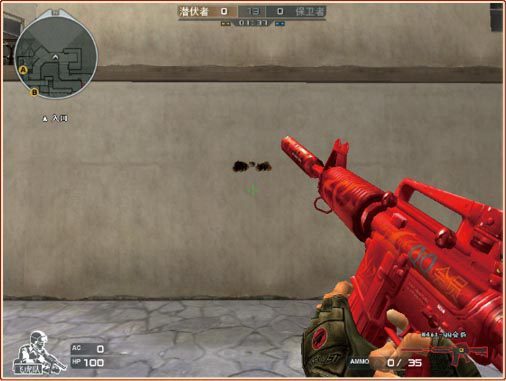 穿越火线红魔M4A1-QQ会员步枪_新浪游戏_手机新浪网