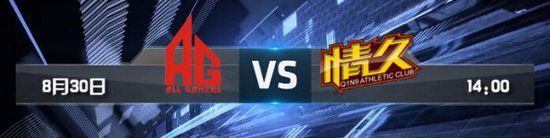 CFPL S7七周常规赛排名揭晓_新浪游戏_手机新浪网