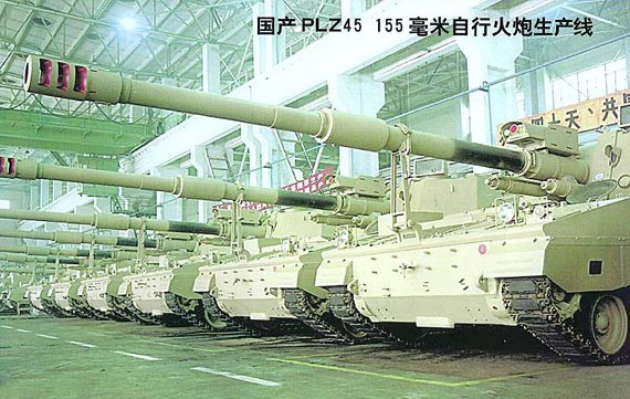 使用退弹器：紧张退弹攻坚战拉开序幕(图)_新浪军事_新浪网