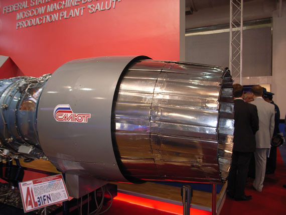 图文：新版AL-31FN尾喷口可以上下调节_新浪军事_新浪网