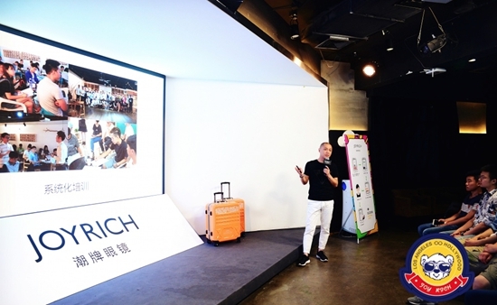 JOYRICH潮牌眼镜进驻北京高校_新浪时尚_新浪网