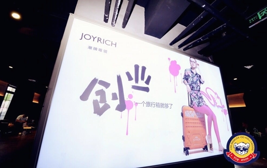 JOYRICH潮牌眼镜进驻北京高校_新浪时尚_新浪网