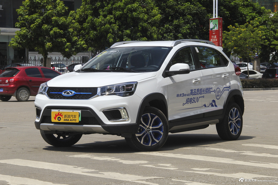 【奇瑞新能源2018款瑞虎3xe新能源 400畅享版】报价_参数_图片 – 新浪汽车