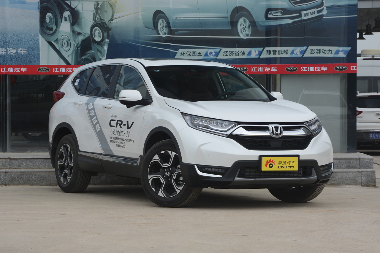 【图】2017款CR-V 1.5T 240TURBO自动四驱尊耀版车型图图片_高清实拍图 - 新浪汽车