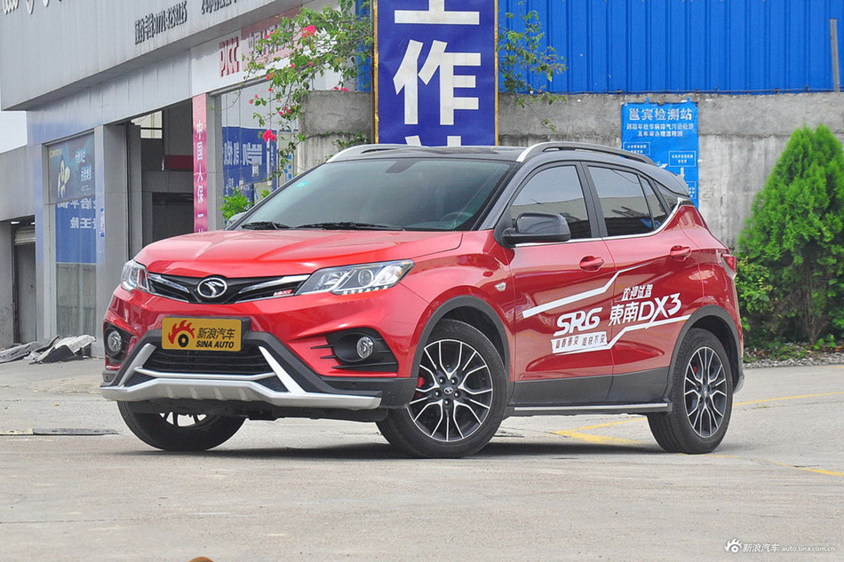 【东南2016款东南DX3 SRG 1.5T手动旗舰型】报价_参数_图片 – 新浪汽车
