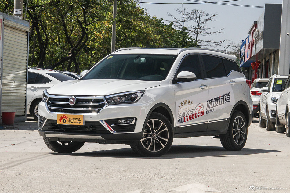 【汉腾汽车2018款汉腾X5 1.5T CVT炫动旗舰版】报价_参数_图片 – 新浪汽车
