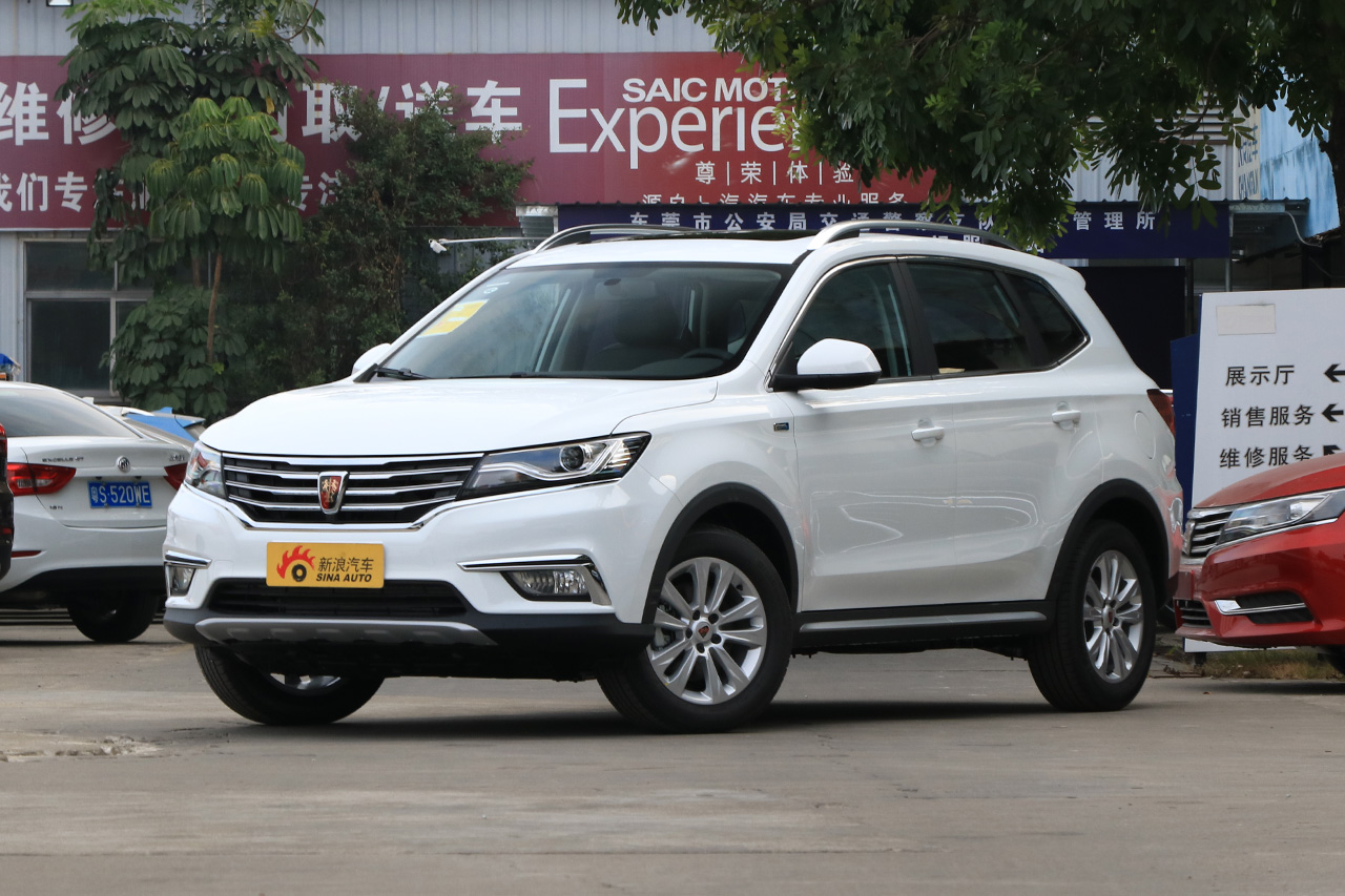 【荣威2018款荣威RX5 1.5T 20T手动两驱旗舰版】报价_参数_图片 – 新浪汽车