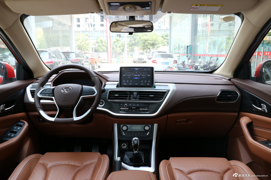 【北汽幻速2018款北汽幻速S7 1.5T 手动豪华型】报价_参数_图片 – 新浪汽车