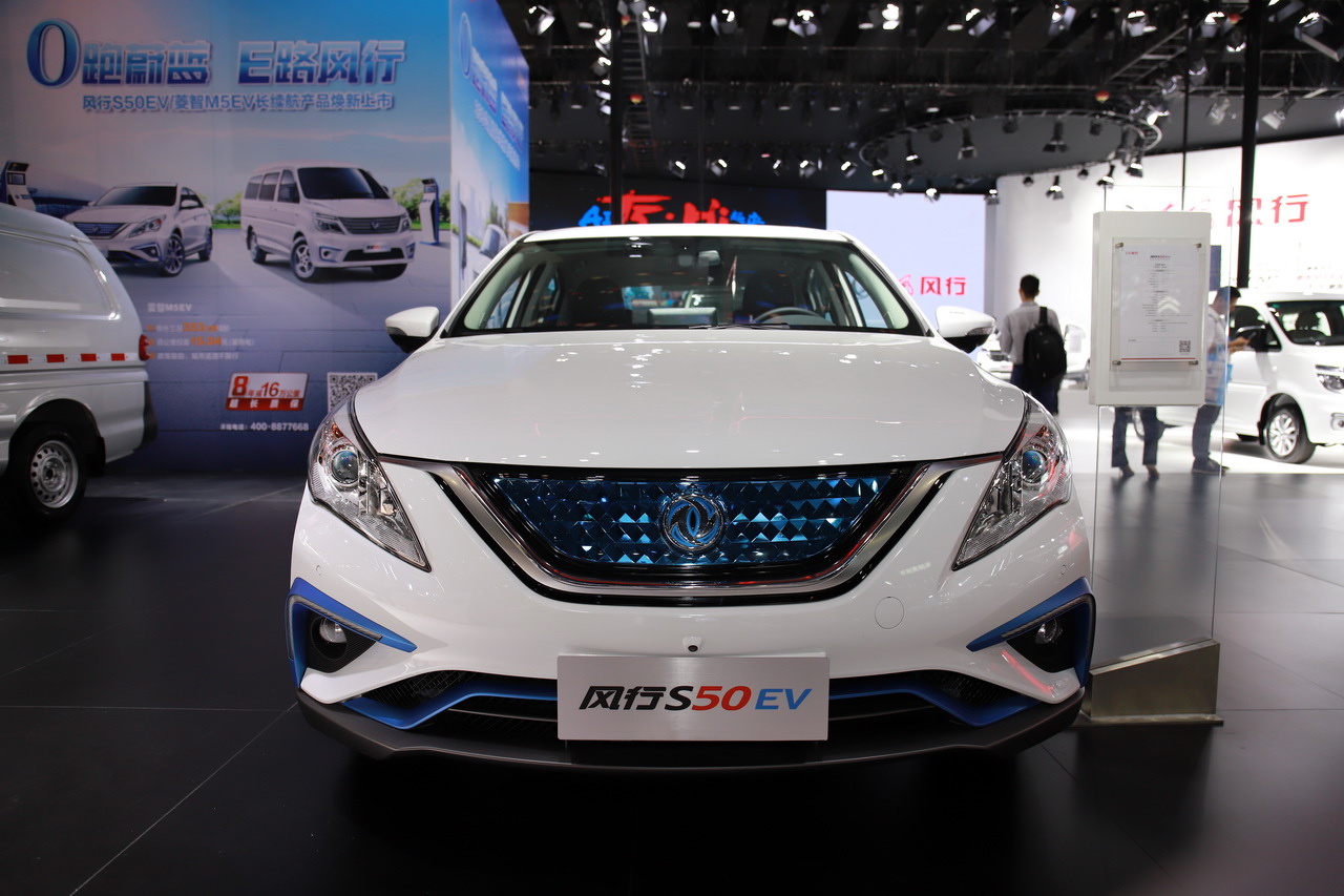 【东风风行2021款风行S50EV运营型】报价_参数_图片 – 新浪汽车