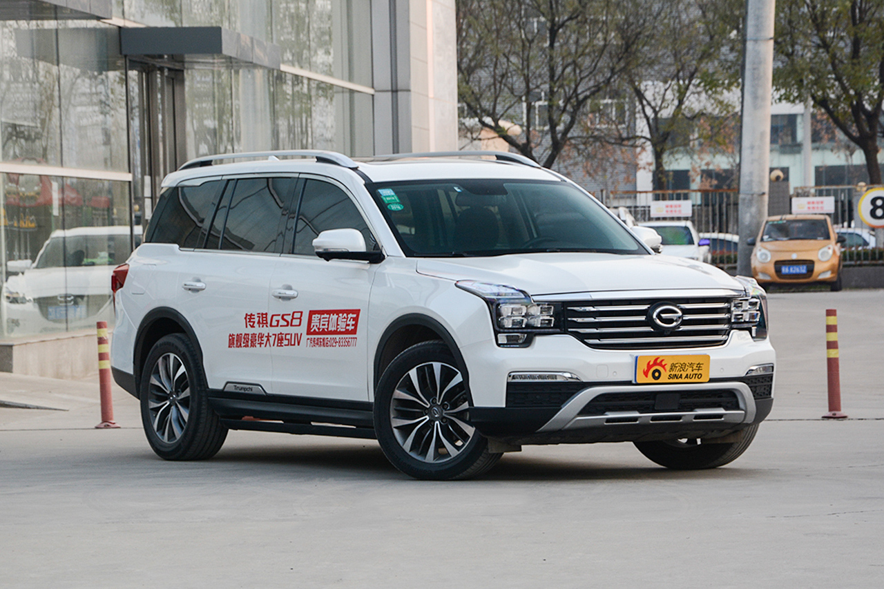 【广汽传祺2017款传祺GS8 2.0T自动两驱豪华智联版320T】报价_参数_图片 – 新浪汽车