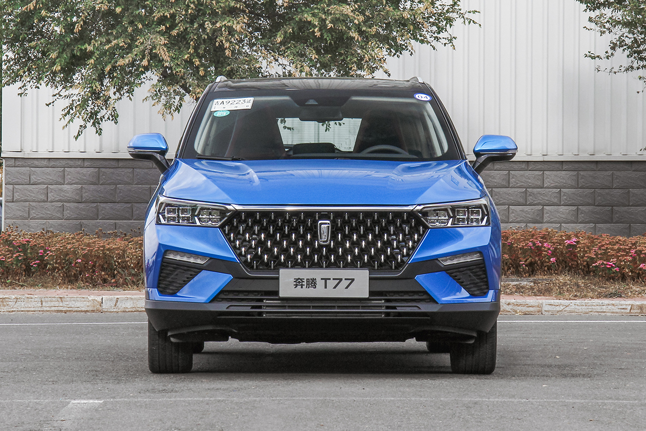 【奔腾2021款奔腾T77 PRO 280 TID 自动精英型】报价_参数_图片 – 新浪汽车