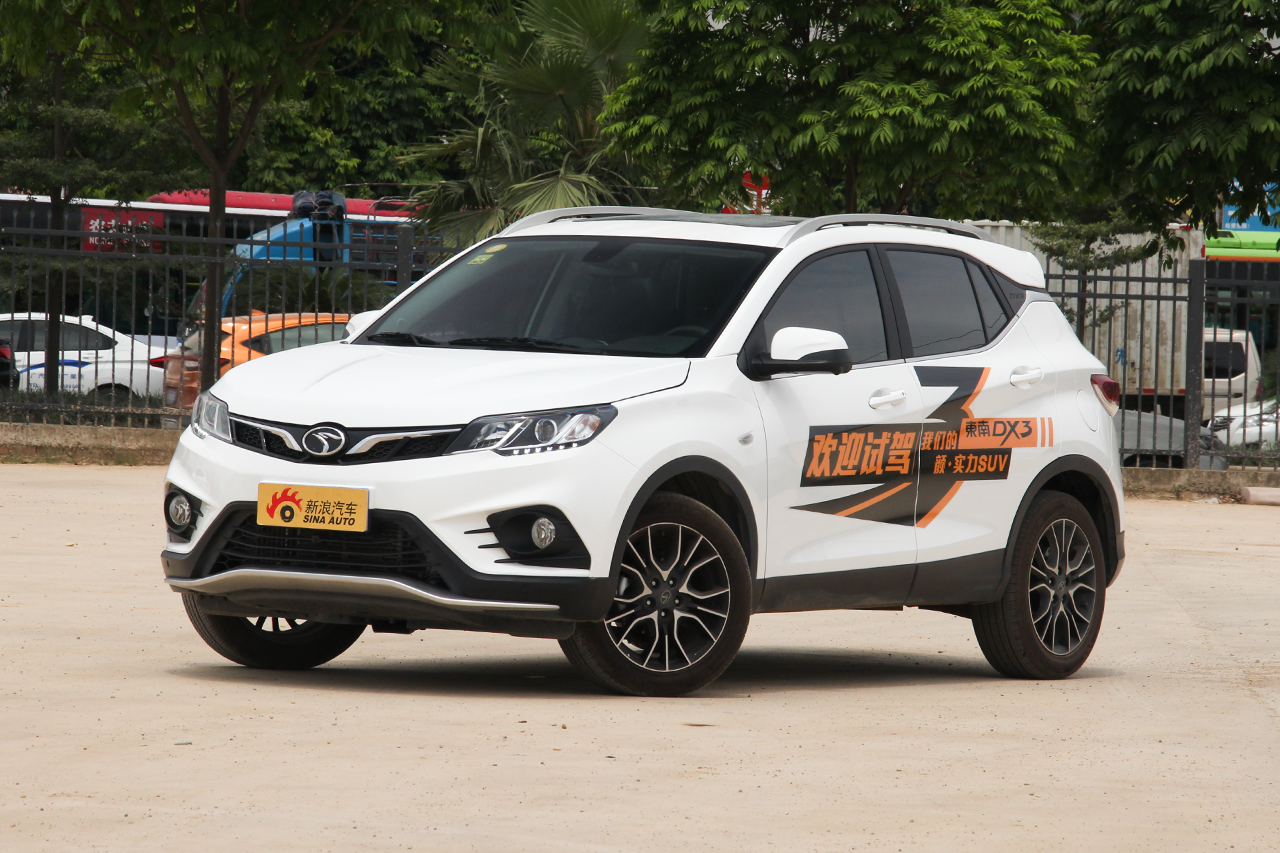 【东南2018款东南DX3 1.5T自动旗舰型】报价_参数_图片 – 新浪汽车