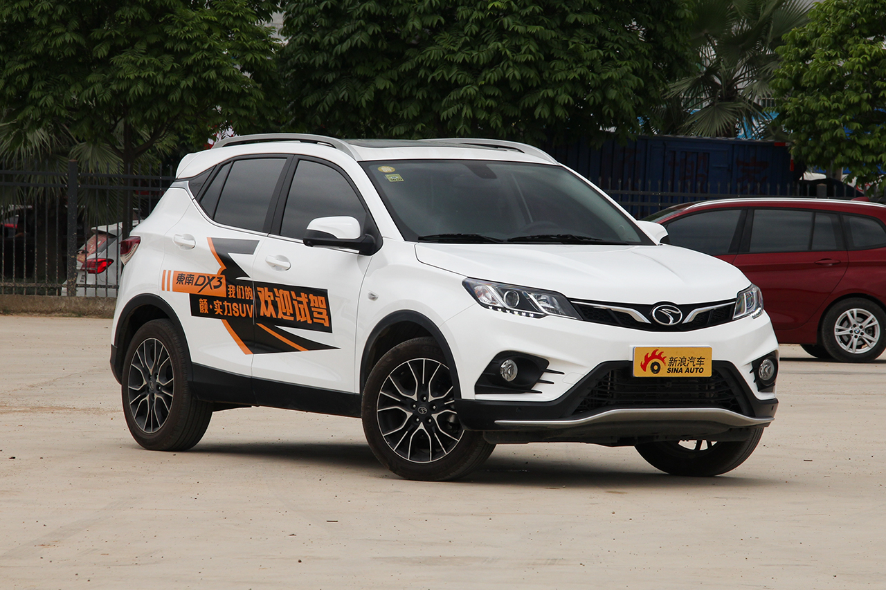 【东南2018款东南DX3 1.5T自动旗舰型】报价_参数_图片 – 新浪汽车