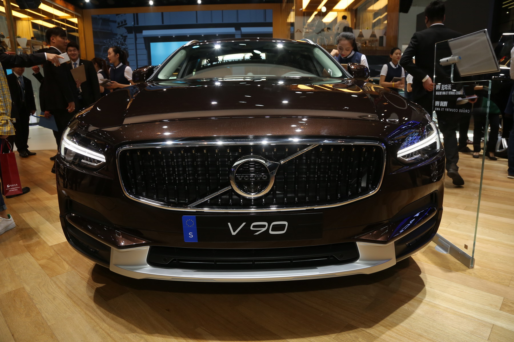 【沃尔沃V90车展图片】沃尔沃V90车展高清实拍图 -新浪汽车