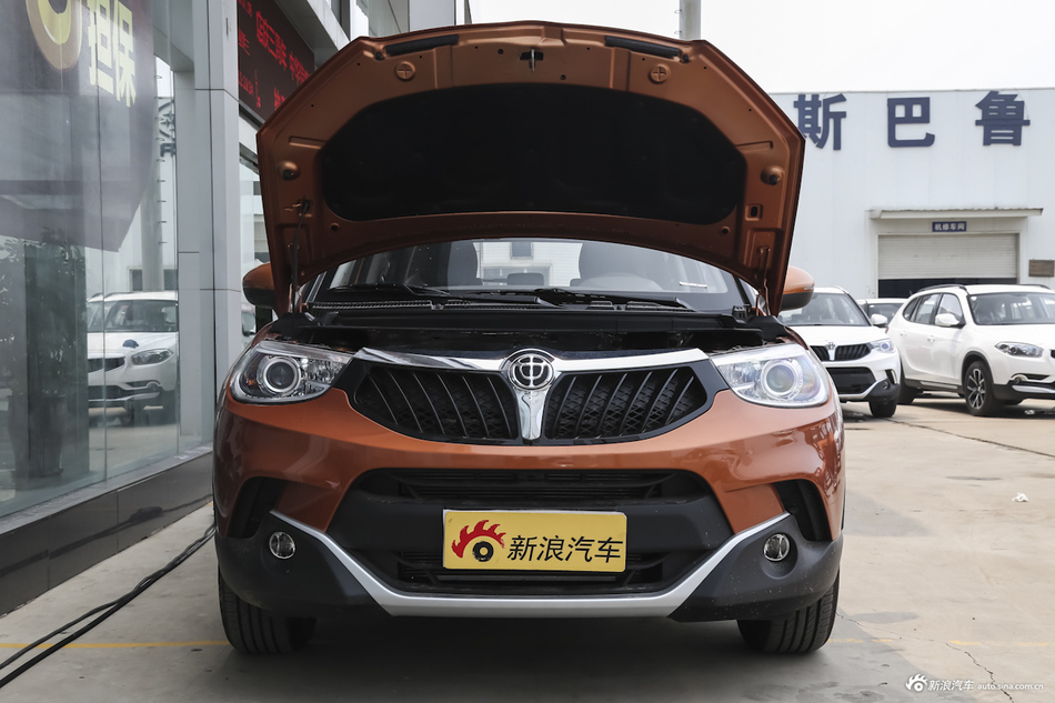 【中华2016款中华V5 1.5T自动两驱智能型】报价_参数_图片 – 新浪汽车