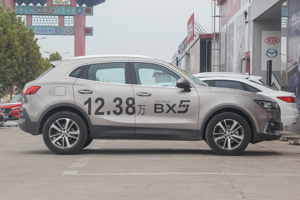 【图】2017款宝沃BX5 20TGDI 1.4T自动两驱领先型车型图图片_高清实拍图 - 新浪汽车