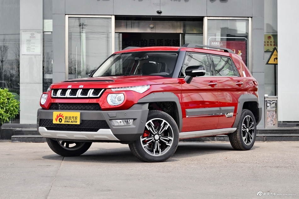 【北京越野2018款北京BJ20 1.5T CVT尊贵型】报价_参数_图片 – 新浪汽车