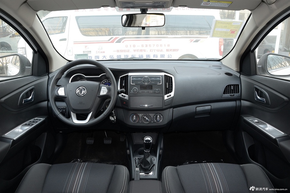 【东风风神2016款风神AX3 1.5L手动尚酷型】报价_参数_图片 – 新浪汽车