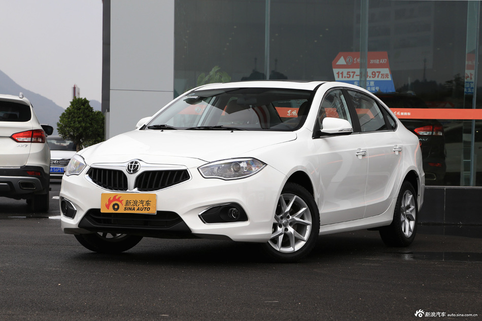 【中华2014款中华H530 1.6L手动豪华型】报价_参数_图片 – 新浪汽车