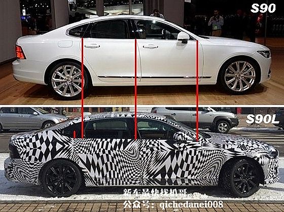 沃尔沃S90L国产长轴版本 新增全景天窗 -新浪汽车
