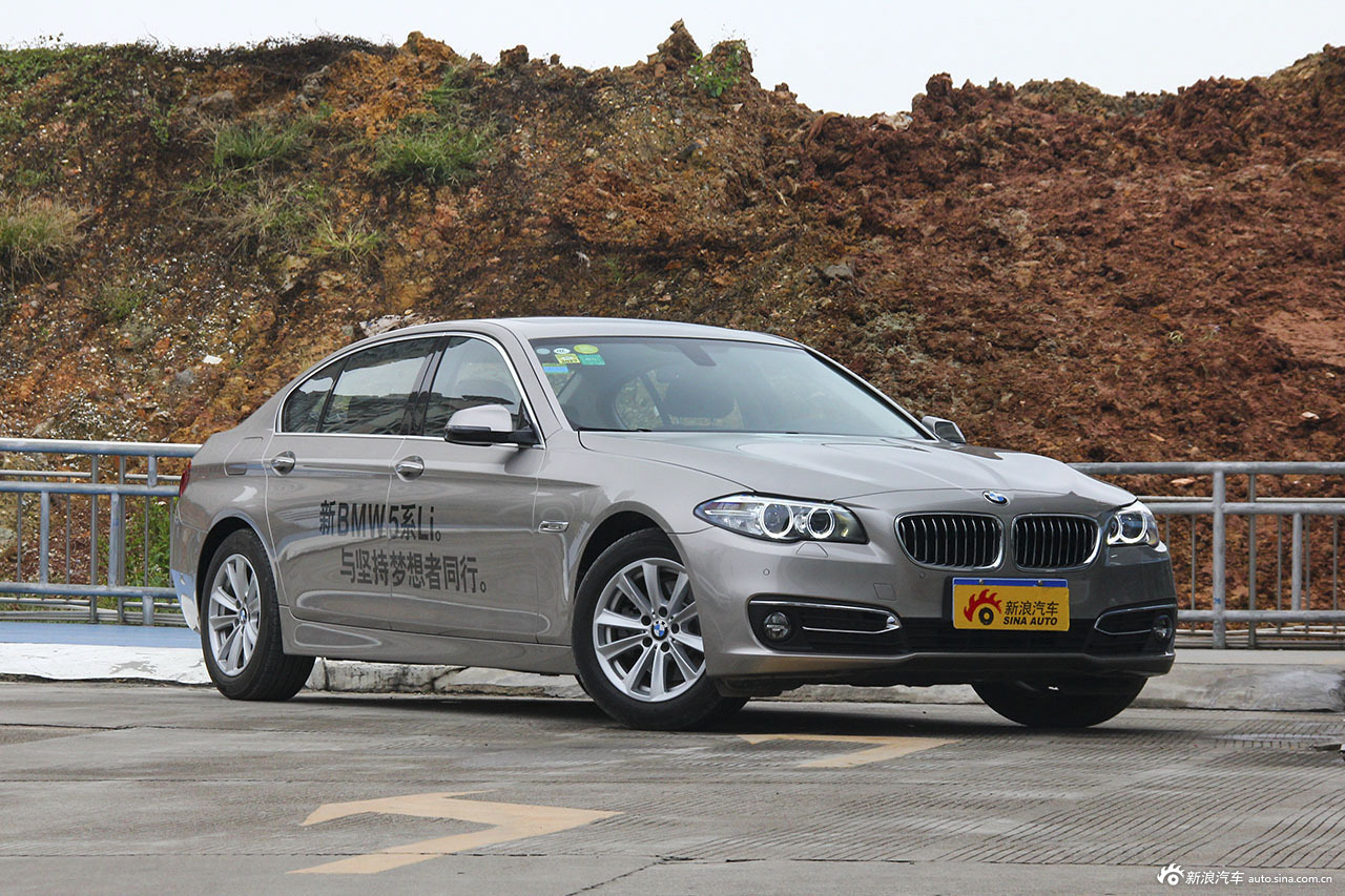 2014款宝马5系525Li 2.0T自动豪华设计套装_新浪汽车_新浪网