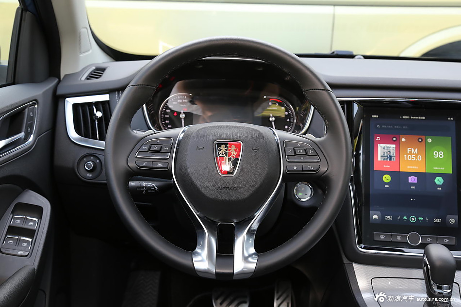 上汽荣威RX5正式上市 售价9.98-18.68万元-新浪汽车