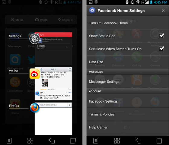 Facebook Home评测:重度用户之爱 普通用户鸡肋_创事记_新浪科技_新浪网