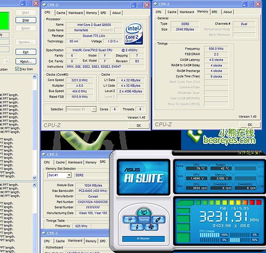 Deluxe再增强ASUS P5K Premium首测_硬件_科技时代_新浪网