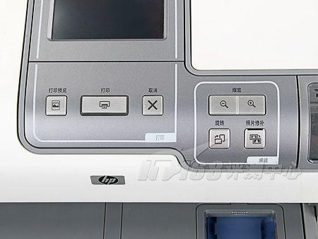 惠普首台配置触摸屏照片打印机D7368评测(2)_硬件_科技时代_新浪网