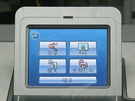 惠普首台配置触摸屏照片打印机D7368评测(5)_硬件_科技时代_新浪网