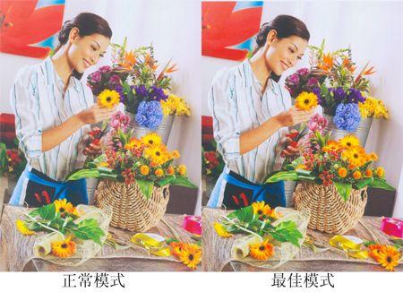 惠普首台配置触摸屏照片打印机D7368评测(8)_硬件_科技时代_新浪网