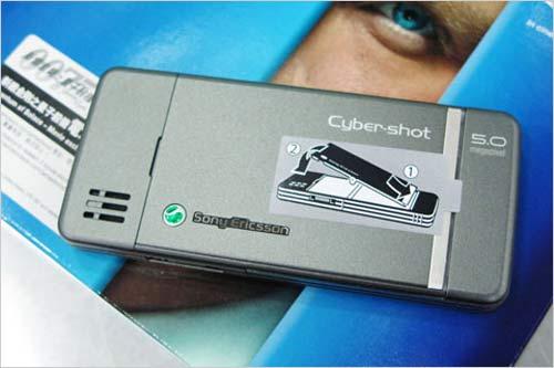 特工挚爱 007限量版索尼爱立信C902现身_手机新浪网