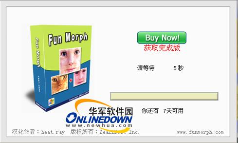 Fun Morph让你变形图片轻松做(3)_手机新浪网