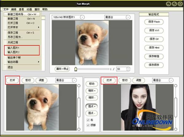 Fun Morph让你变形图片轻松做(3)_手机新浪网