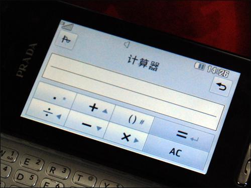 侧滑全键盘 LG二代PRADA手机KF900评测(16)_手机新浪网