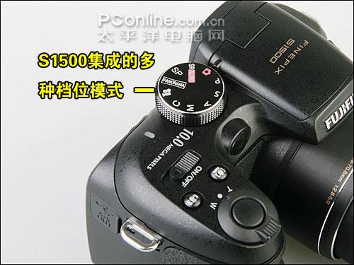 廉价长焦再升级 12倍光变富士S1500评测_手机新浪网