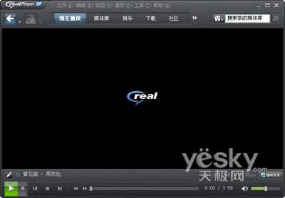 比功能拼细节 RealPlayer SP/11对比评测_手机新浪网