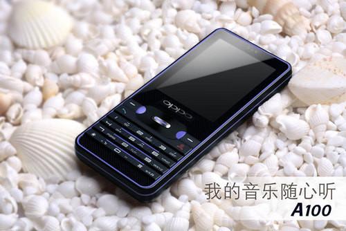 我的音乐随心听 OPPO简洁直板A100卖630_手机新浪网