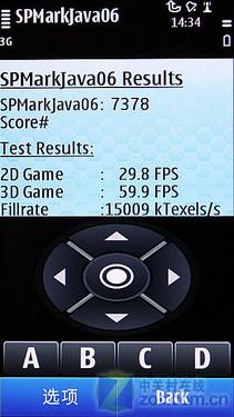 塞班3真正开山之作? 诺基亚C7-00评测_手机新浪网