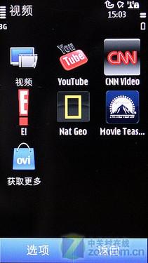 塞班3真正开山之作? 诺基亚C7-00评测_手机新浪网