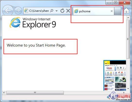 TweakIE9 IE9正式版自定义配置工具_手机新浪网