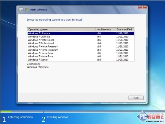 将正版Win7安装光盘改造成多合一光盘_手机新浪网