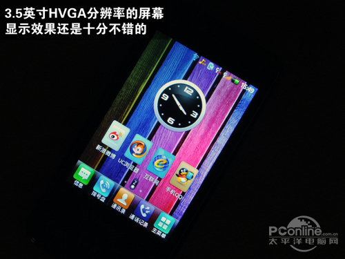 EVDO+GSM双模双待 酷派商务机D539评测_手机新浪网