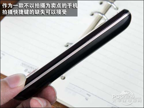 EVDO+GSM双模双待 酷派商务机D539评测_手机新浪网