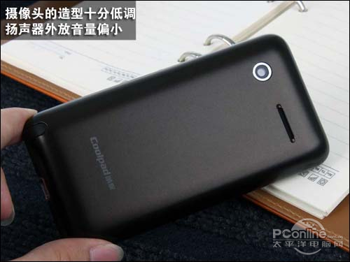 EVDO+GSM双模双待 酷派商务机D539评测_手机新浪网